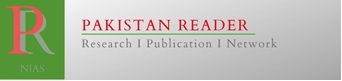 About Us | Pakistan Reader